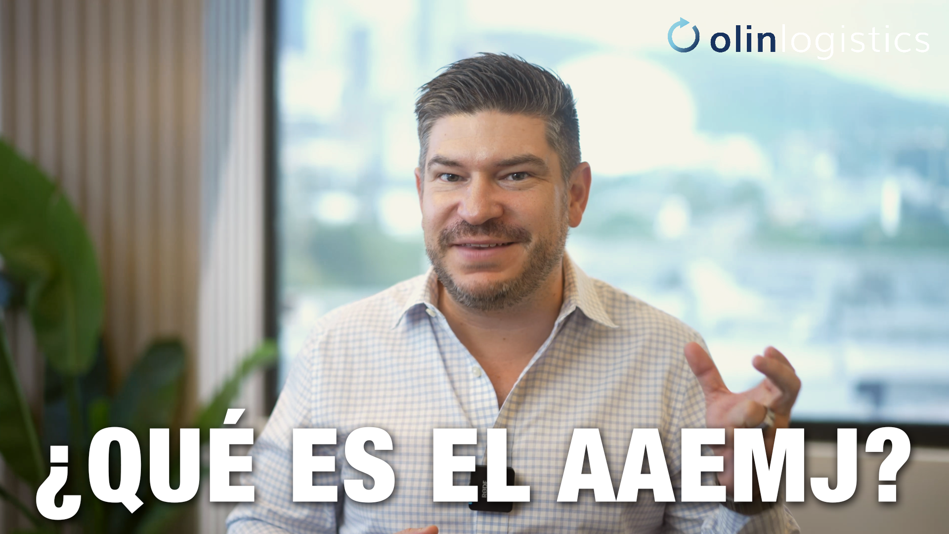 ¿Qué es el AAEMJ? - Olin Logistics